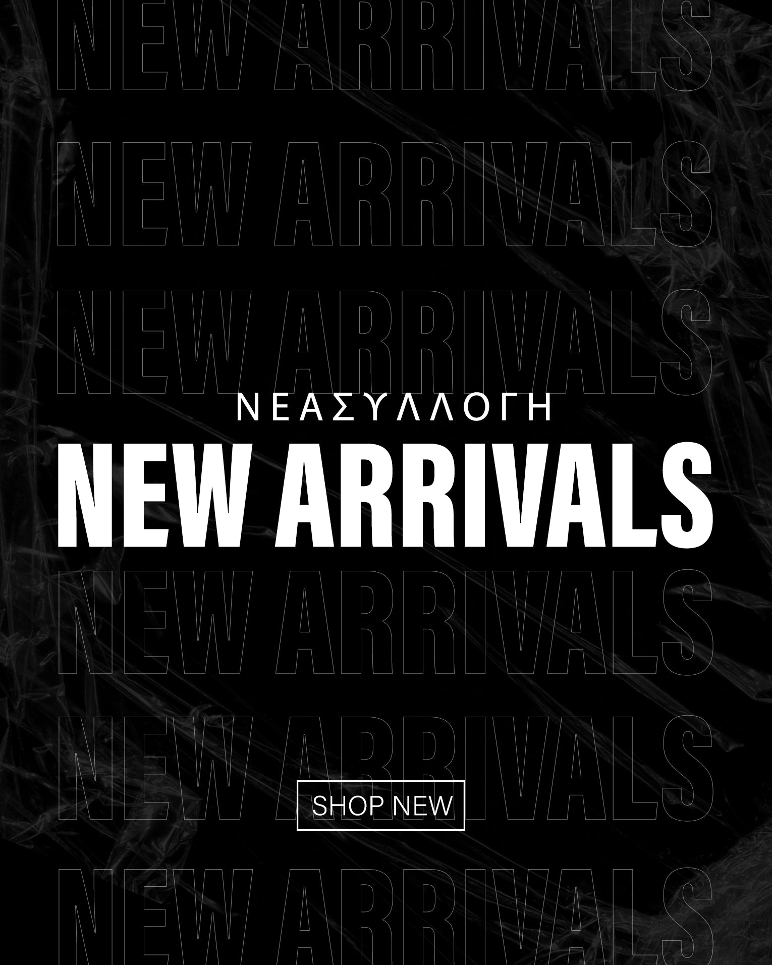 Mens Fashion Clothing and Accessories Online | MEGASTORES